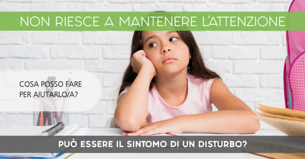 Il tuo bambino si distrae facilmente? | Progressi - Centro per l'età ...
